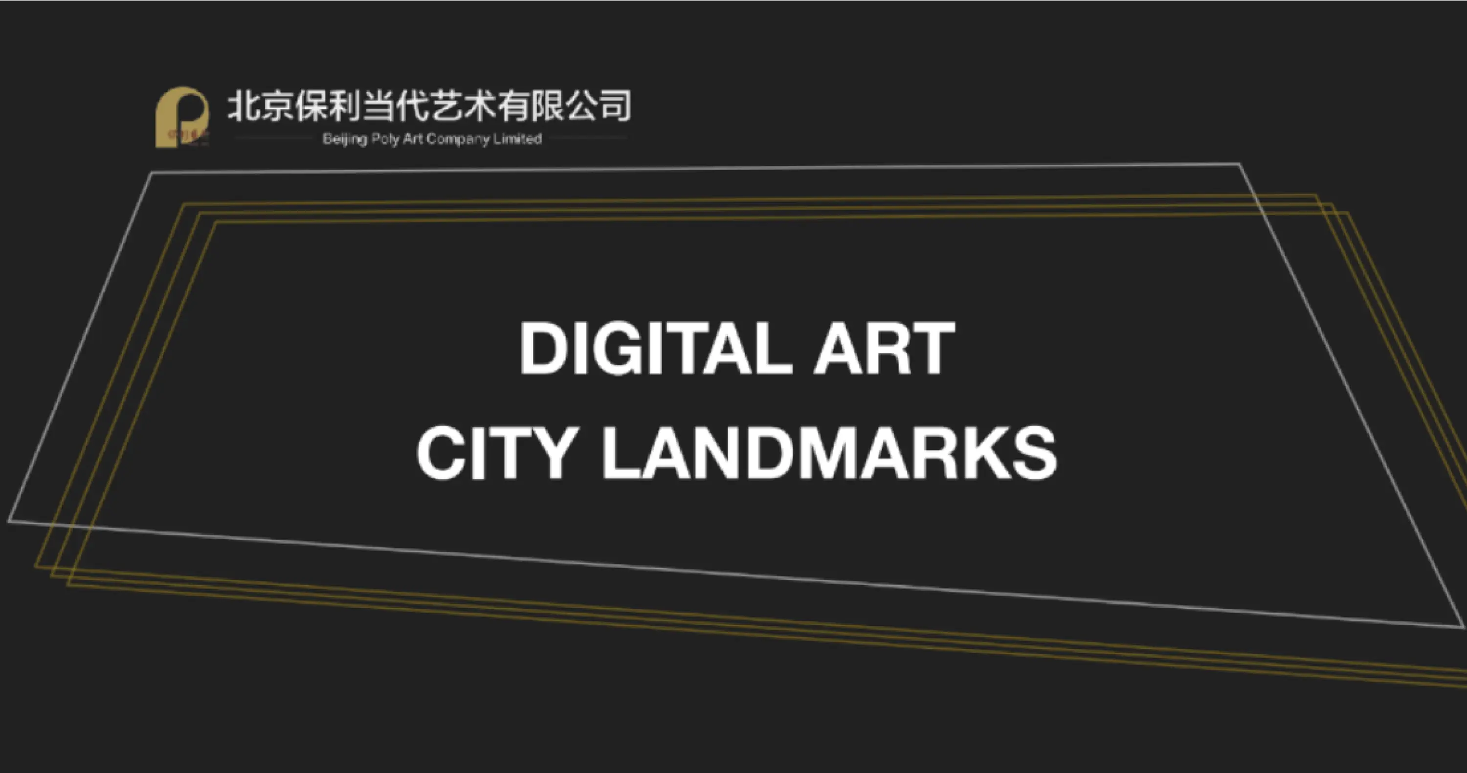 Raw Animation Studio